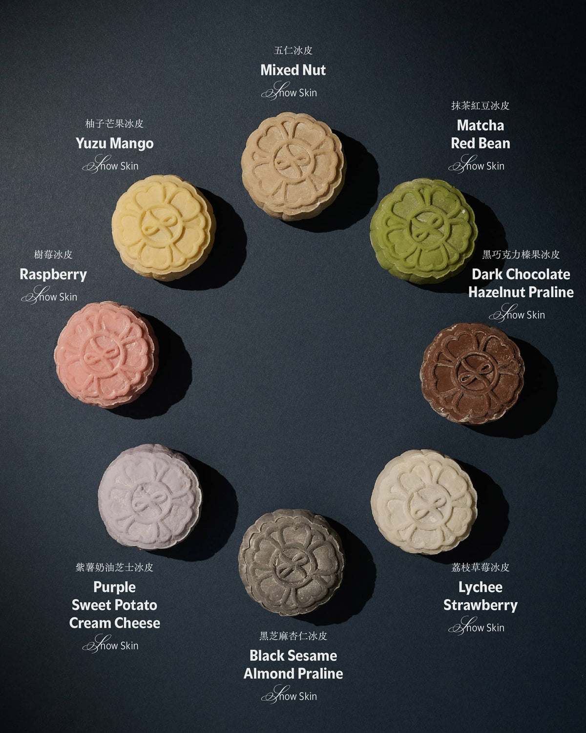 2025 Mid-Autumn — Snowskin Mooncake – Lacher Patisserie